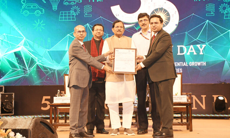 आरईसी लिमिटेड उद्यम जोखिम प्रबंधन - दिशानिर्देश अनुपालक बनने वाली पहली ...